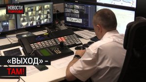 Учебная эвакуация прошла в Химках // 360 ХИМКИ
