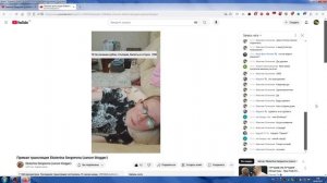 Пересматриваю Пропущенные Стримы Кати, Екатерины Сергеевны, От 03.05.2025:ПроВелики,Максима,Квартиру