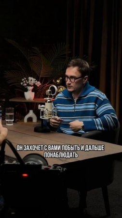 Это уникальный формат РЕКЛАМЫ для любого бизнеса #бизнес #маркетинг