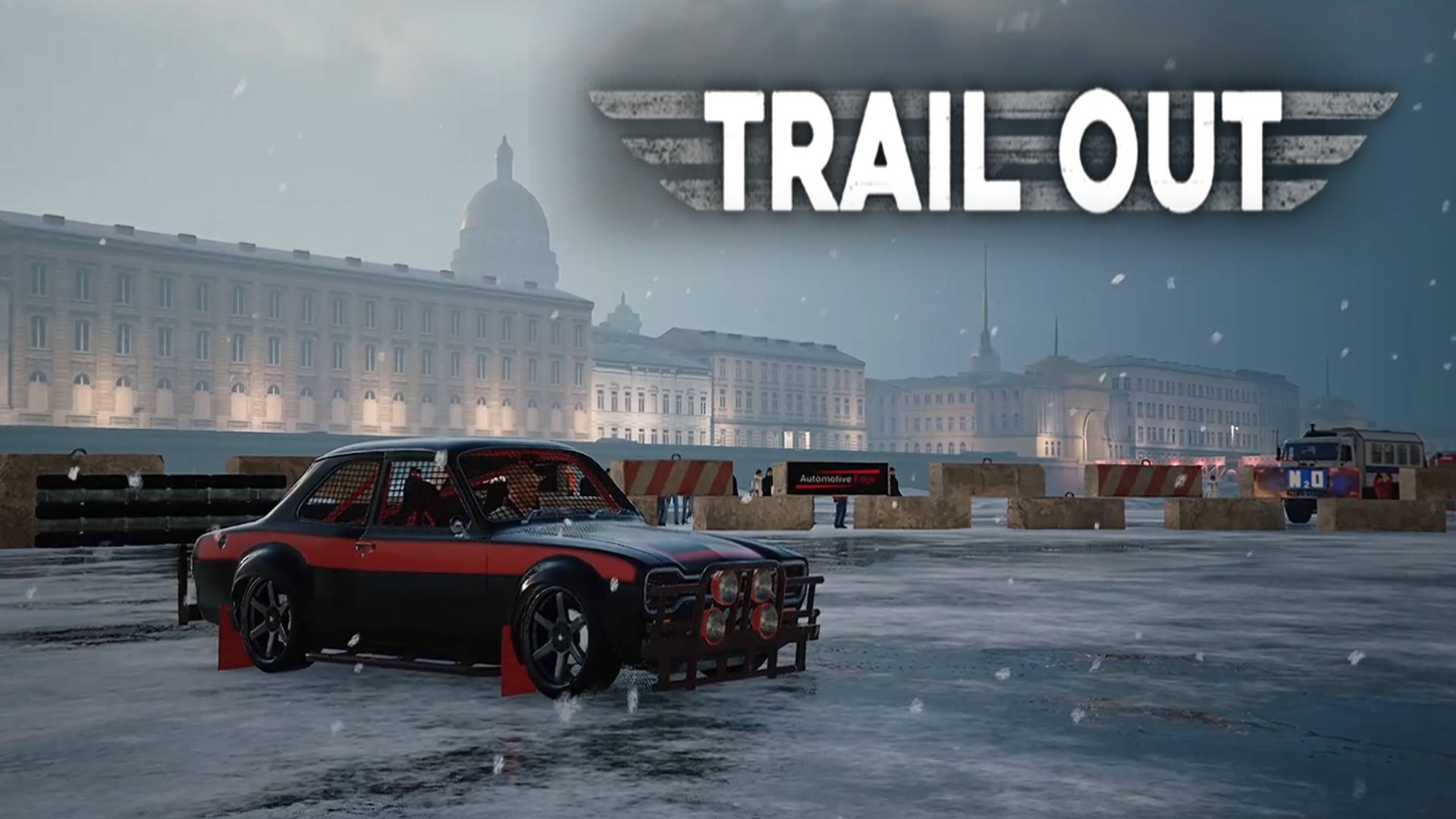 Дерби. TRAIL OUT #60.