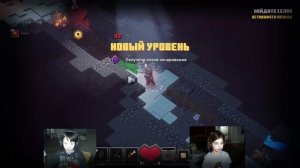 Minecraft Dungeons (Красный Голем)