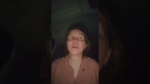 Конченая любовь