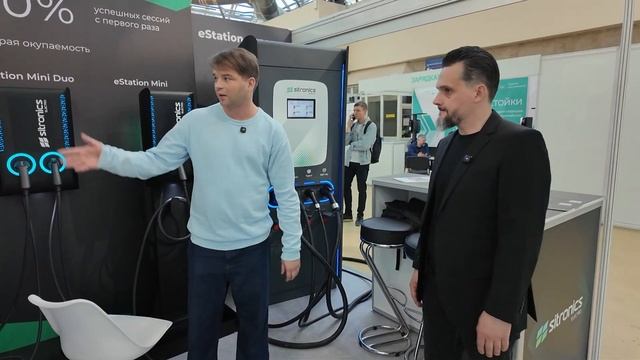 RENWEX 2025 | Ситроникс - крупнейший оператор в России (или агрегатор?)