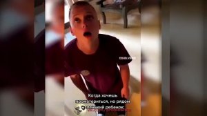 Мужик растет
