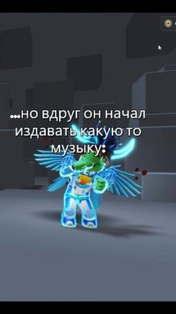 #roblox #роблокс #рекомендация