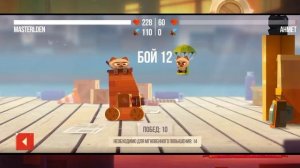Начало продолжается | CATS: Crash Arena Turbo Stars