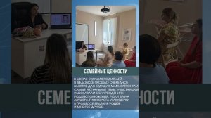Дайджестдня 4 июня 2025 года
