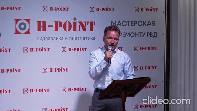 🌟 H-Point: Строим будущее вместе! 🌍