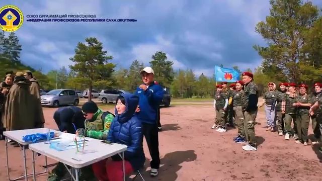 Видеоролик с моментами Военно-патриотического конкурса "Вместе только вперед!" 30 мая 2025 года