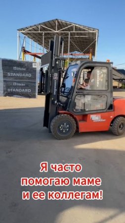 Наши дети - наше счастье! Камелот подтверждает!