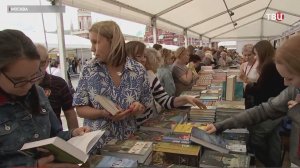 В Москве открылся книжный фестиваль "Красная площадь" / События на ТВЦ