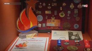 В Москве открылась выставка "Артек: 100 лет счастливого детства" / События на ТВЦ