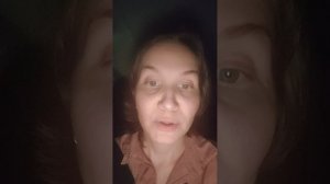 Любовь как рабовладение