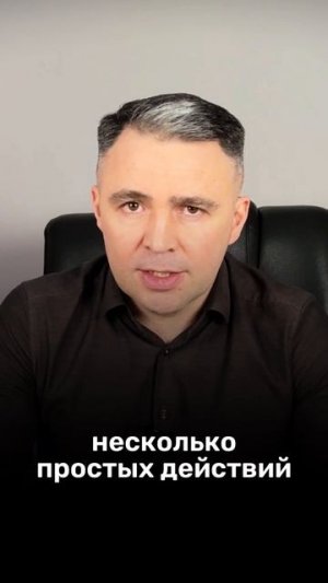 Если вы стали жертвой мошенников