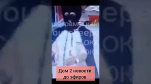 акнтончткон
