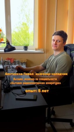 Мы команда #shorts