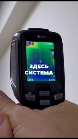 Как охладить квартиру без кондиционера в жару? #охлаждение #кондиционер #shorts