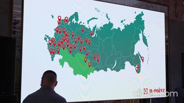 🚀 H-Point стремительно развивается! 🌍