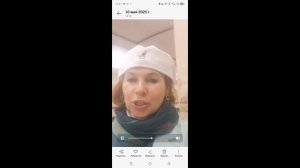 Астролог Алексей Белаш. Отзыв о консультации. Гороскоп. Астрологический прогноз. Натальная карта