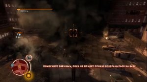 Попробую Prototype #4