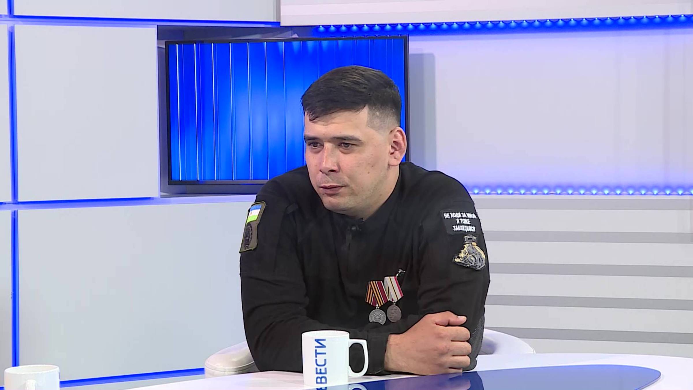 Мобилизованный участник СВО: «В башкирских деревнях не принято бегать от армии»