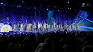В национальном центре "Россия" отметили вековой юбилей "Артека"