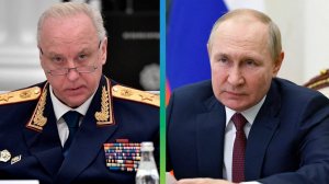Бастрыкин доложил Путину о расследовании подрывов поездов в Брянской и Курской областях