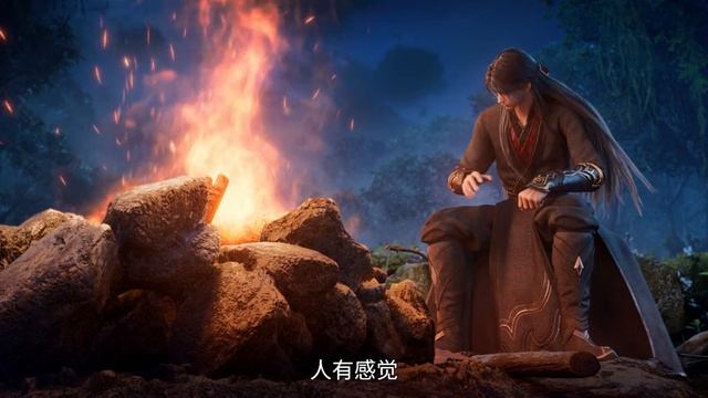 Пятый тизер с локациями из 3 сезона "Нефритовой Династии"