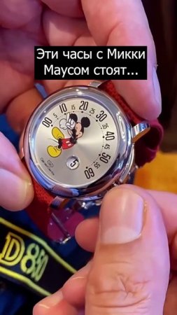 ТЫ НЕ ПОВЕРИШЬ СКОЛЬКО ЭТО СТОИТ