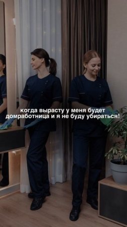 ИСПОЛНЯЕМ ВАШУ ДЕТСКУЮ МЕЧТУ