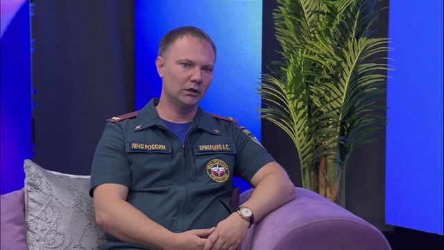 Утро Донбасса 04 июня 2025г. МЧС информирует.  Пожароопасный период. Алексей Ермоленко