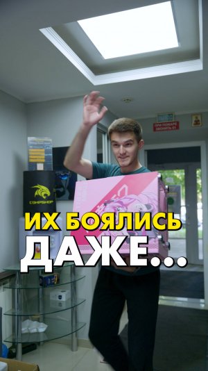 Короче говоря, сам собрал ПК #compshop #сборкапк