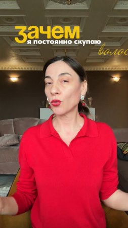 Зачем скупают биоматериалы
