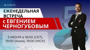 Зачем мне 5LiFe, если  у меня есть GPT ?