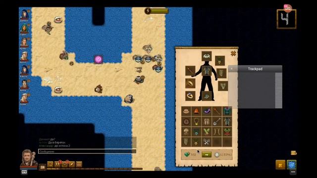 "Амикронский рубеж: на Чубая берегах"! День второй!