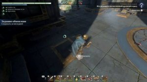 Enshrouded: обновление «Мелодии болота» - Музыка в Enshrouded