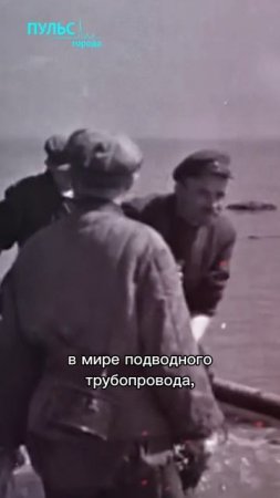 Женщина, которая придумала, как спасти Ленинград.