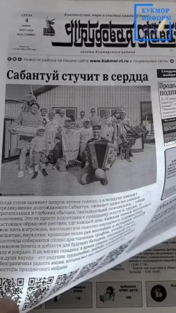 🔥Пятница — время свежих новостей!