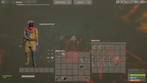 типичные 5 утра на Grand Rust
