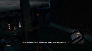 Watch Dogs Часть 13 - Без шума и пыли - Рисковый ход