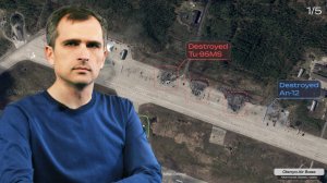 Война на Украине (04.06.25): атака ВСУ на наши аэродромы - кто ответит за преступную халатность...