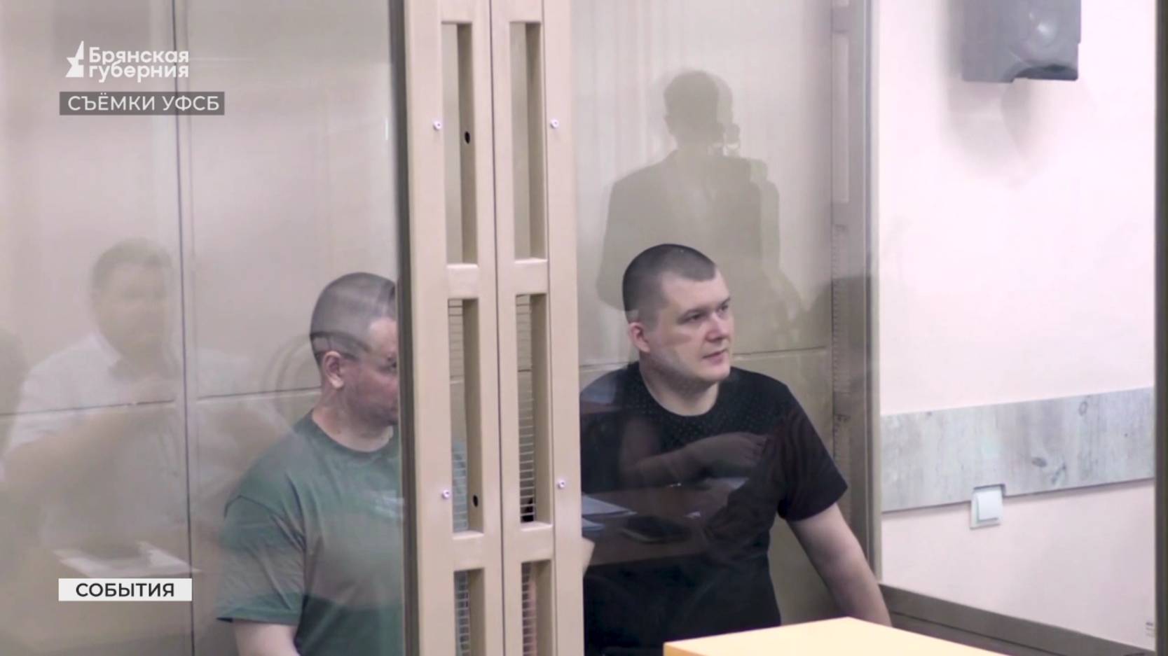 Вымогательство и клевета: Брянский блогер Демьяненко получил срок