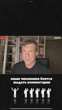 Почему после атаки на пять аэродромов стратегической авиации в медиа-эфире тишина?