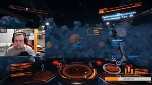 Стрим - Elite: Dangerous # 4
