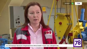 Обучение профессии крановщика в учебном центре «ЛСР. Краны»