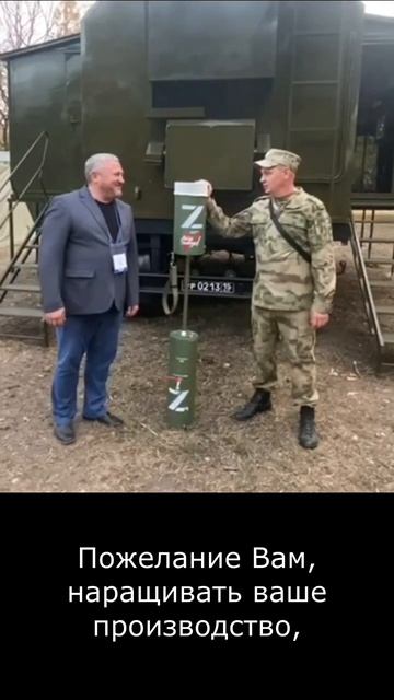 КБ Кравцова представляет водоочистные станции Томичка на выставке Росгвардии в Пятигорске