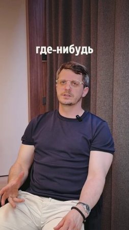 Как умный дом экономит на коммуналке