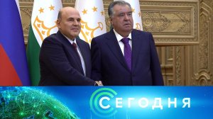 «Сегодня»: 4 июня 2025 года. 19:00 | Выпуск новостей | Новости НТВ