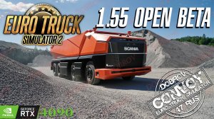 Euro Truck Simulator 2 OPEN BETA 1.55