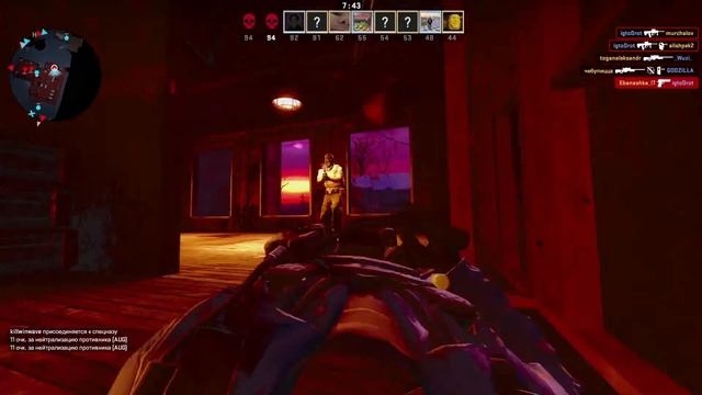 Новичок в CS:GO #3